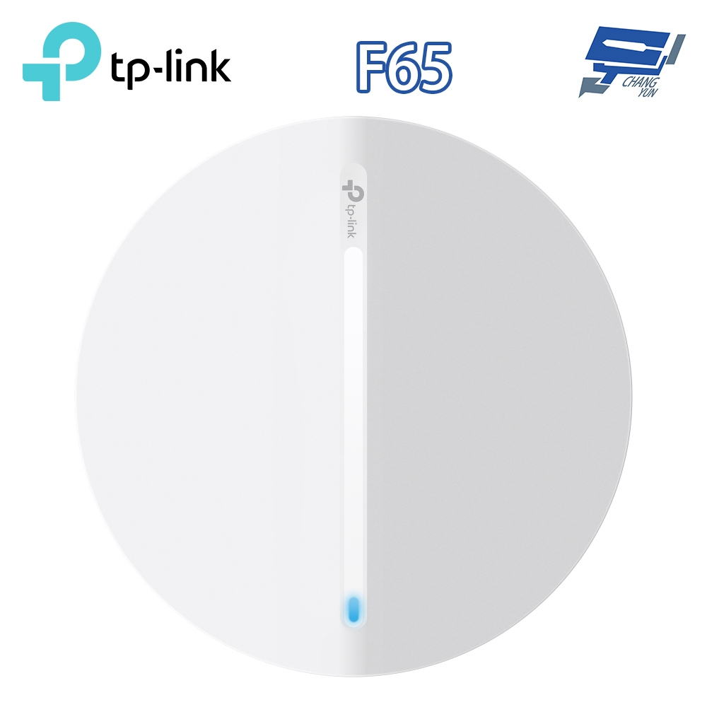 TP-LINK Changyun Monitor Festa F65 AX3000 Ceiling Type Wi-Fi 6 Base ...