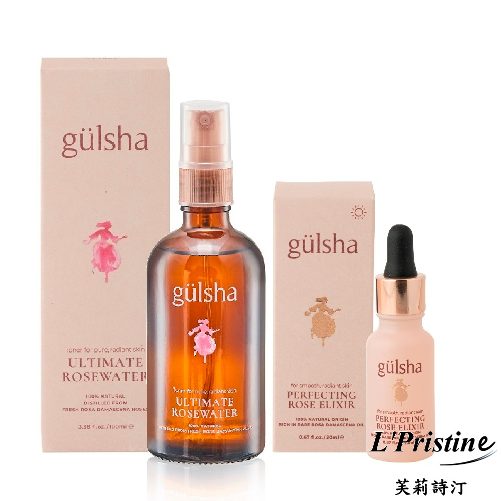 [gulsha gulsha] Perfect Evolution Repair Group Petty Bourgeoisie ...