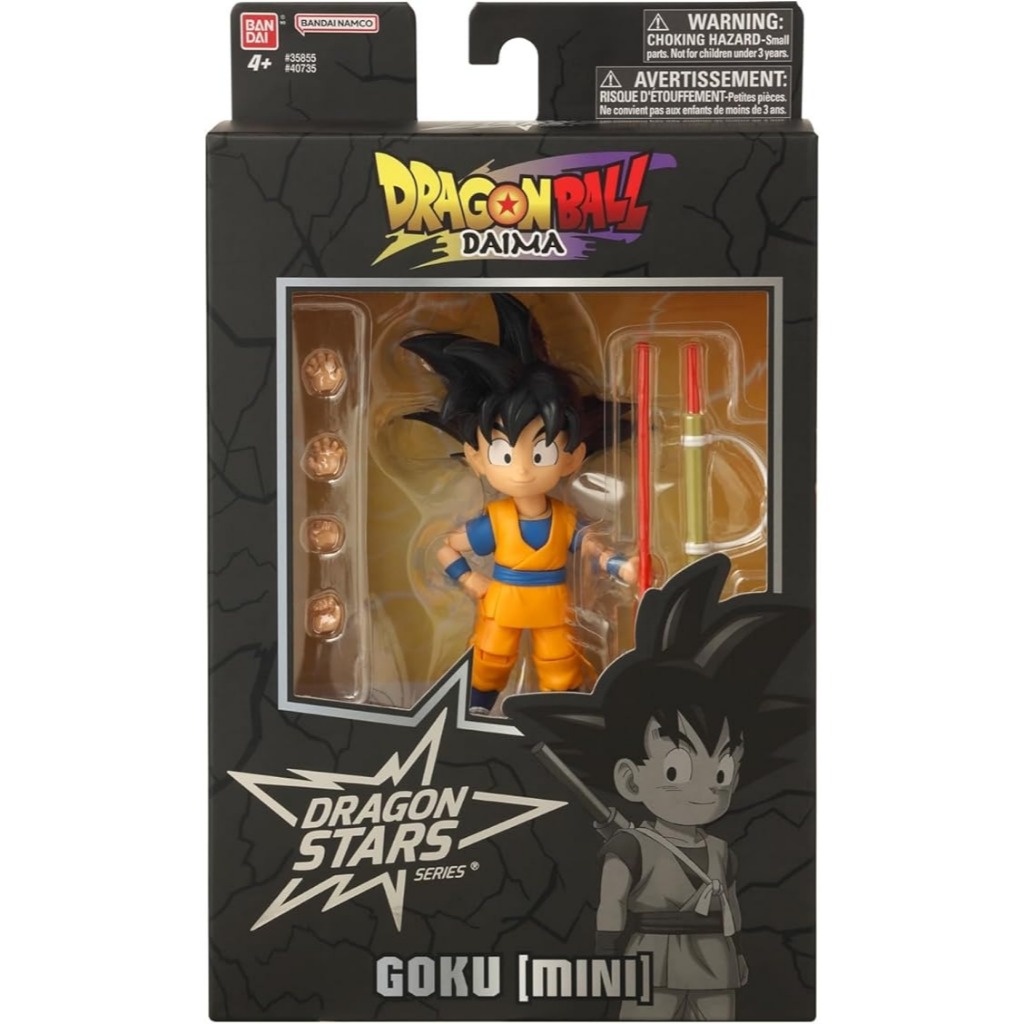 Hoon Baby Toy Shop BANDAI Dragon Ball DAIMA Action Figure 6 Inch Son ...