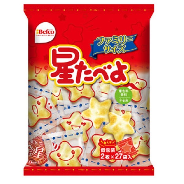 +Buy Japan+Befco Kuriyama Rice Crackers Star Salted 54 Pieces In Large ...