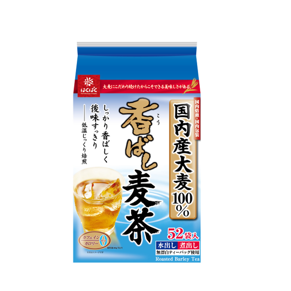 Japan hakubaku White Barley Tea Bag 364g (7g X 52 Sachets) | Shopee Malaysia