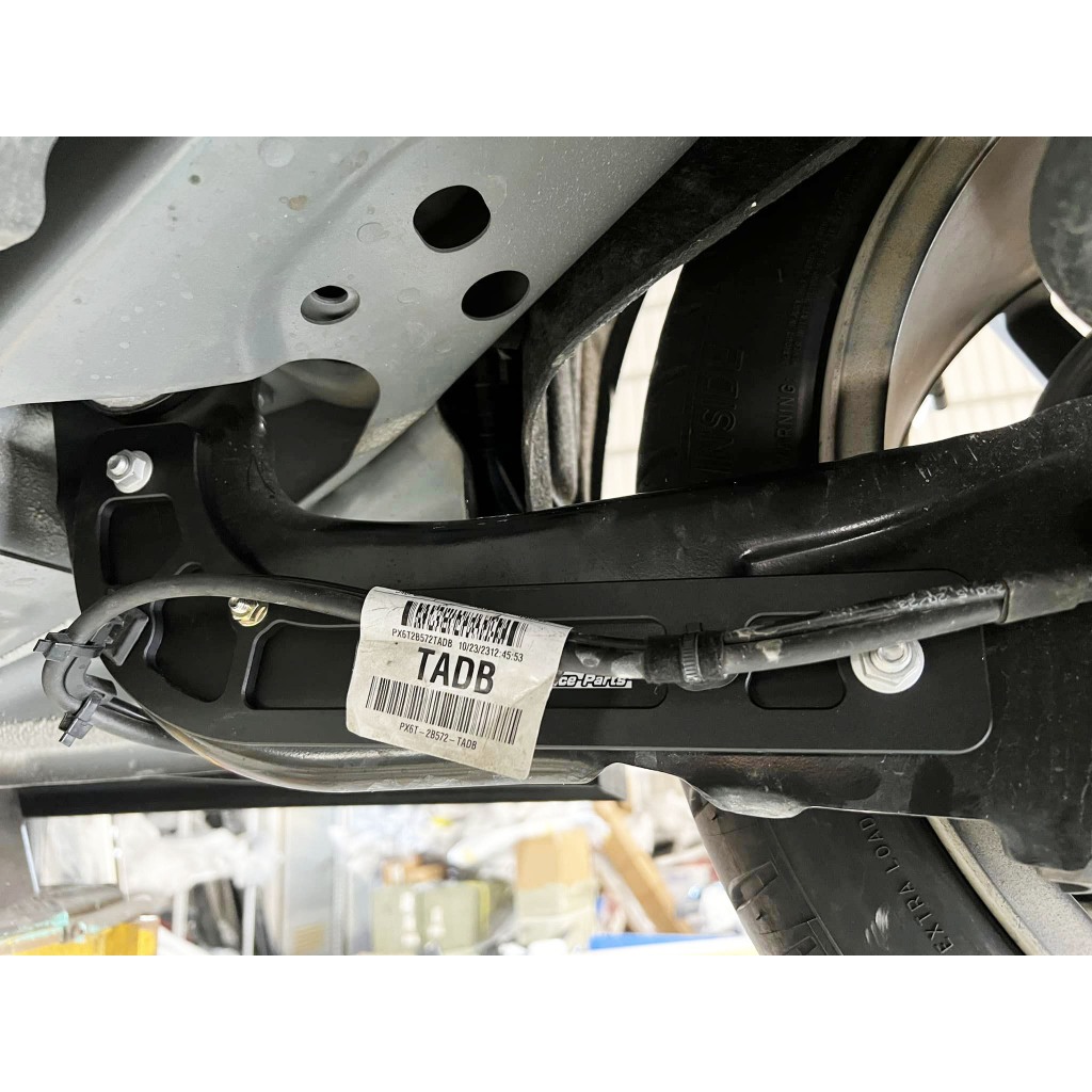 Ford FOCUS MK4 MK4.5 SPR Towing Arm Reinforcement Rod Structure For ...