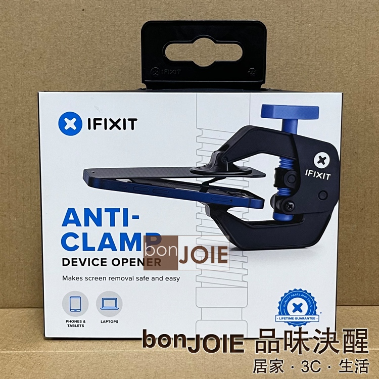 American iFixit Anti-Clamp Screen Opening Tool Reverse Pliers iSclack X ...