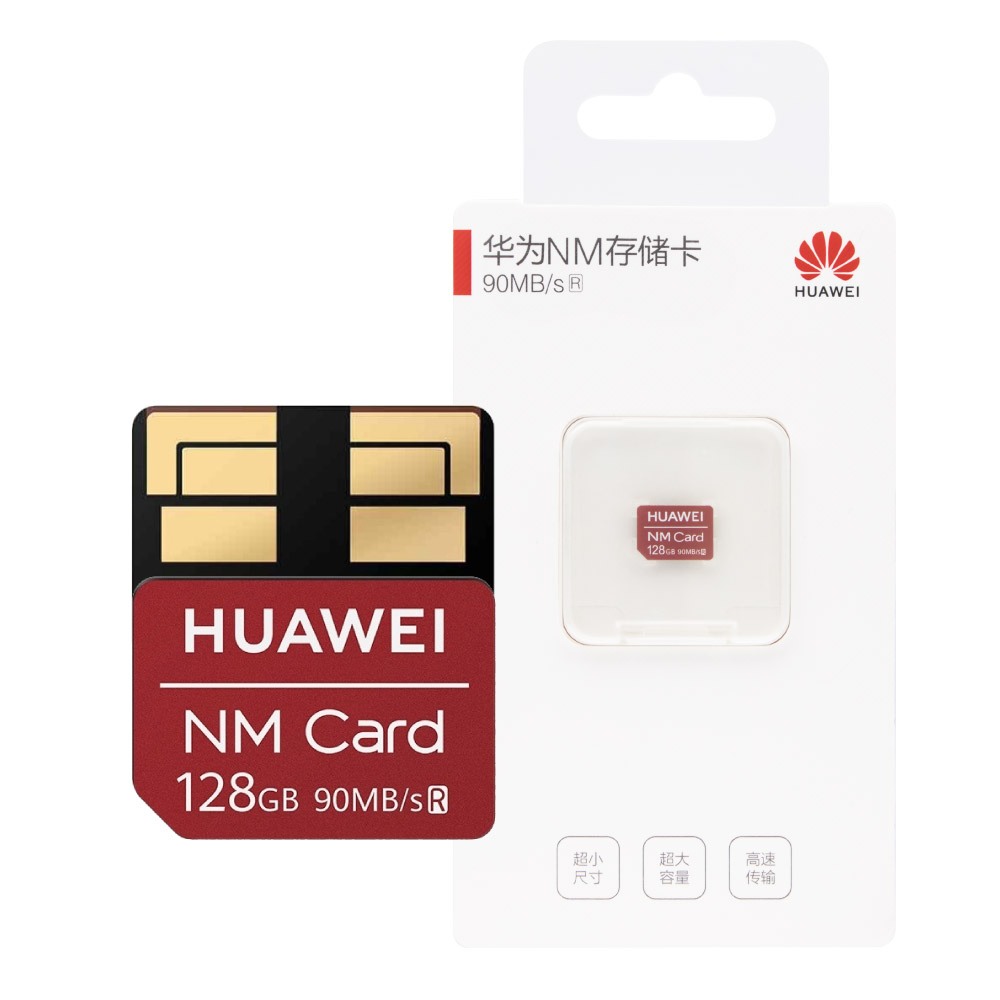 HUAWEI 128GB Nano Memory Card | Shopee Malaysia