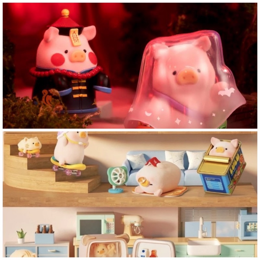 Canned Pig LuLu Surprise Full Can+Home Accompanying Series Toyzeroplus ...