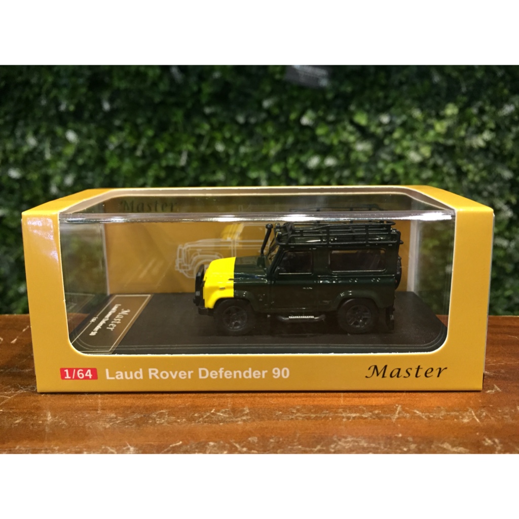 1/64 Master Land Rover Defender 90 Yellow/Green [MGM] | Shopee Malaysia