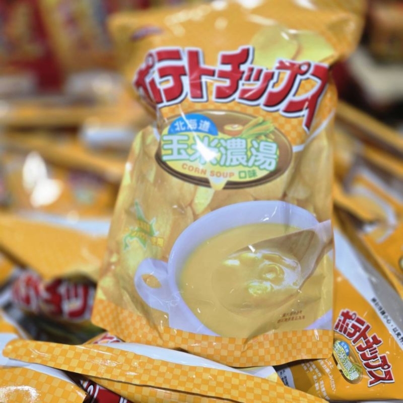 Costco Daigou Koikeya Corn Chowder Flavor Potato Chips (500g) 96477 Big ...