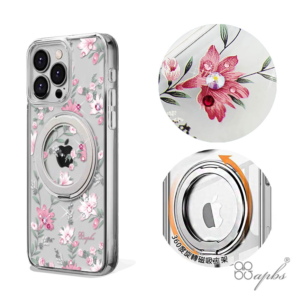 apbs iPhone 16/15/14/13 Series Military Specification 360 Rotating Magnetic Stand Diamond Case ...