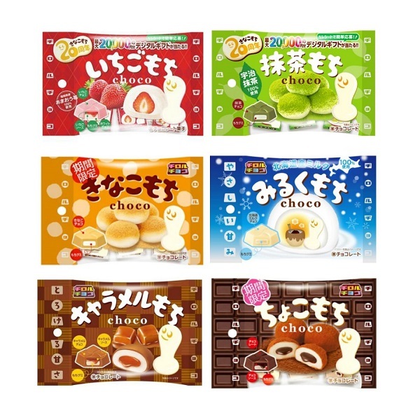 +Buy Japan+TIROL Matsuo Shiroku Mochi Filled Cocoa Soy Flour/Chocolate ...