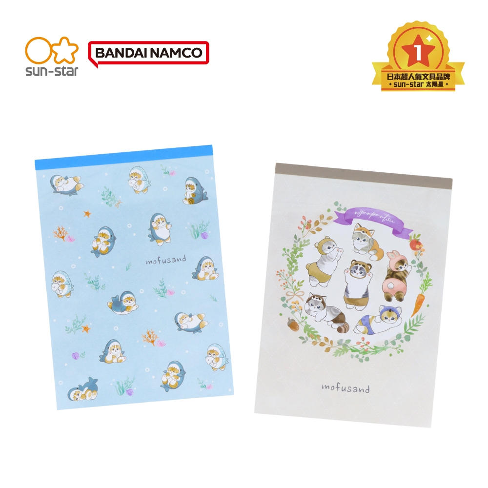 [sun-star] Mofusand Cute Dress Up A6 Note Paper Memo Message Board ...