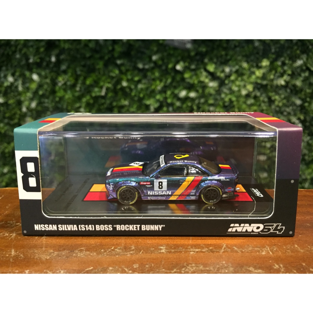 1/64 Inno Pandem Nissan Silvia S14 Boss IN64S14BPRP [MGM] | Shopee Malaysia