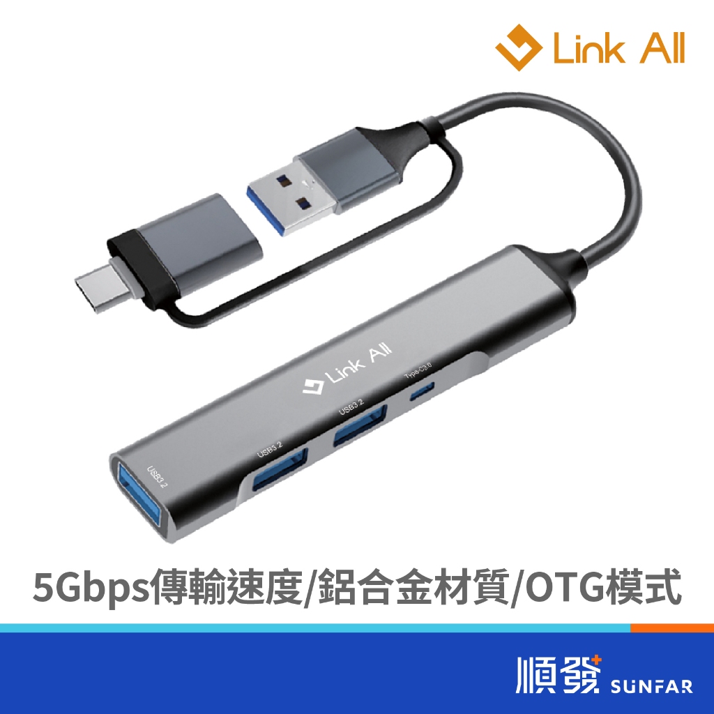 Link All HB390 USB+Type-C TO USB/Type-C Dual Interface Support Desk OTG ...