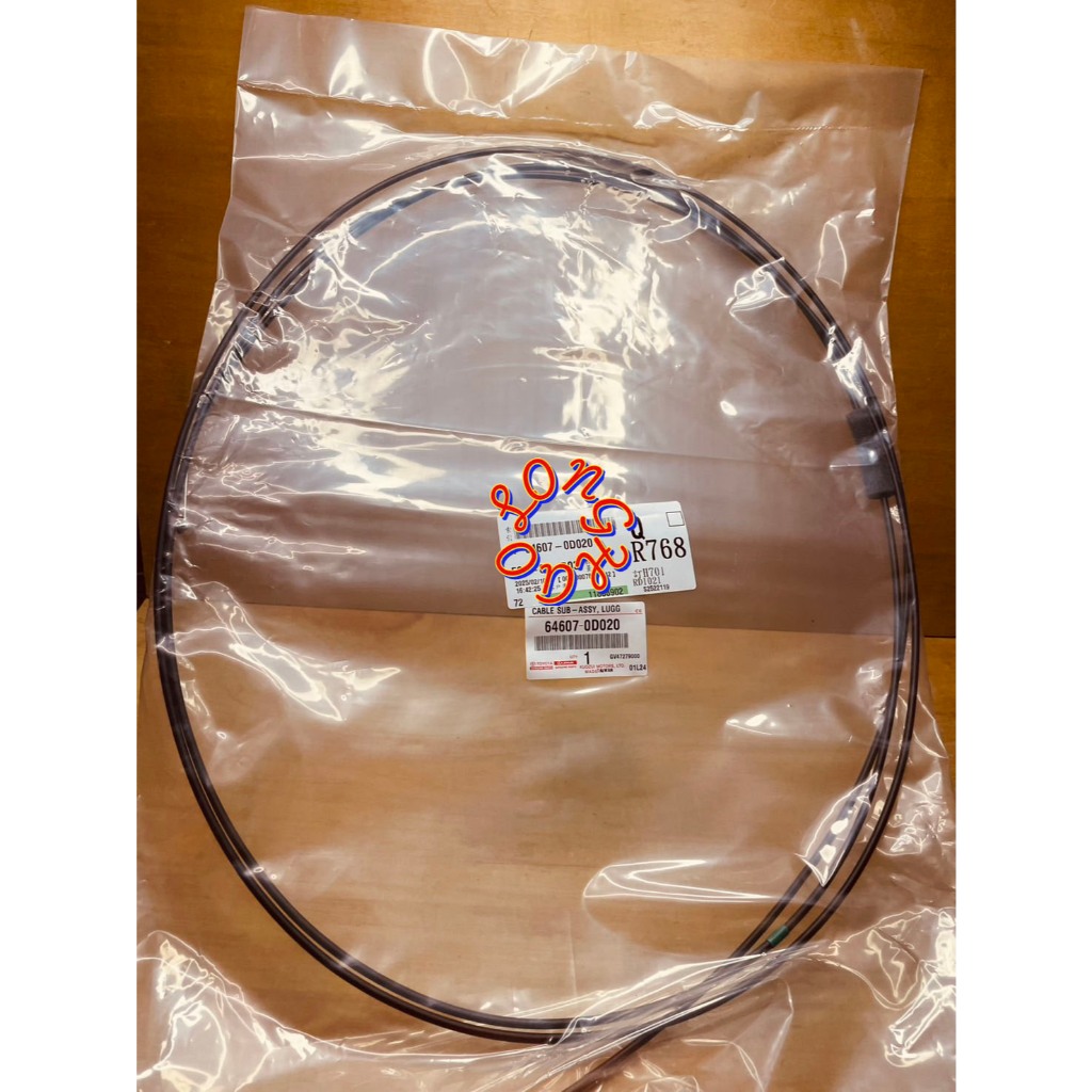 TOYOTA VIOS (2003) Cable Trunk Lid Genuine Factory 64607-0D020 | Shopee ...