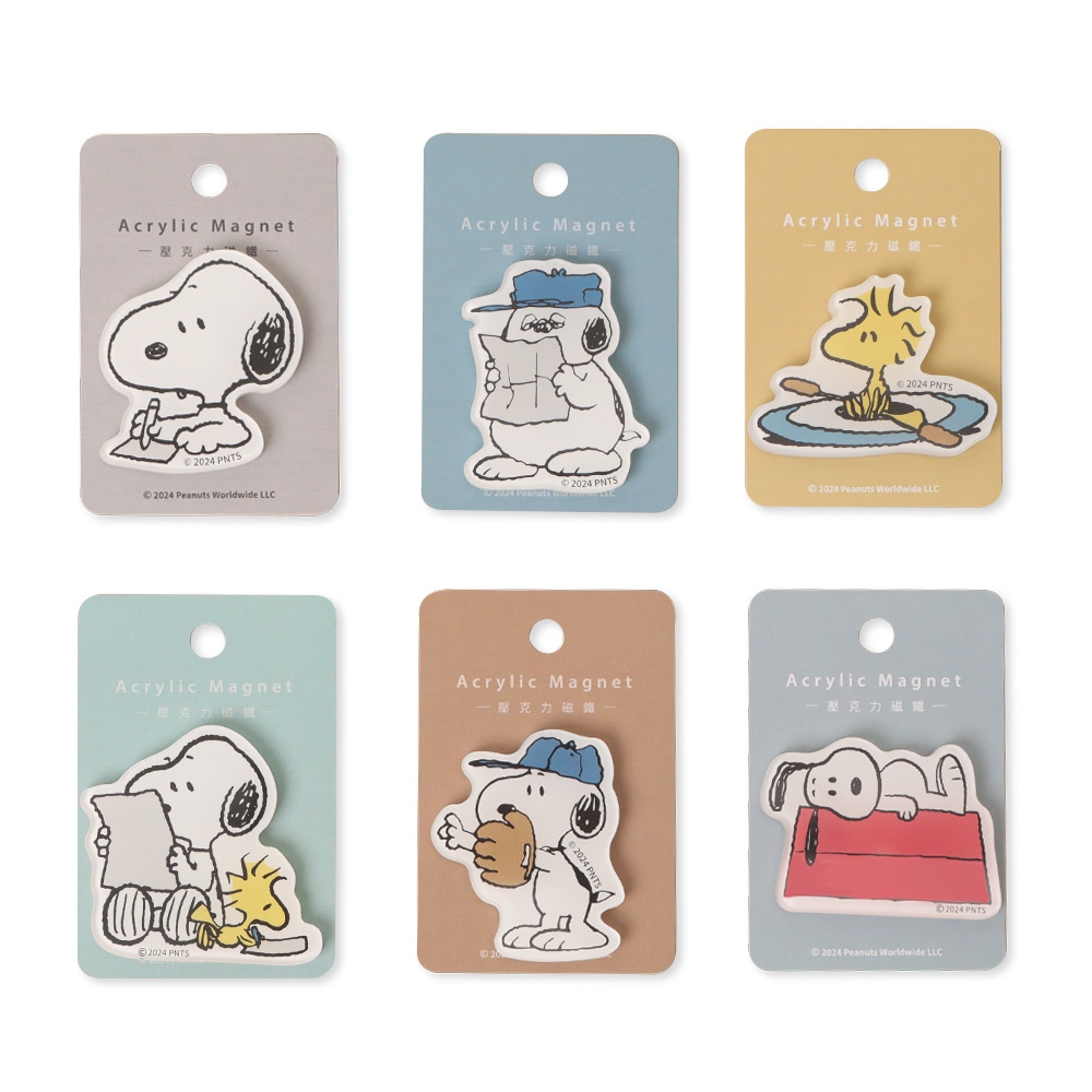 Peanuts Snoopy Modeling Magnet-Norns Original Design Acrylic Magnet ...