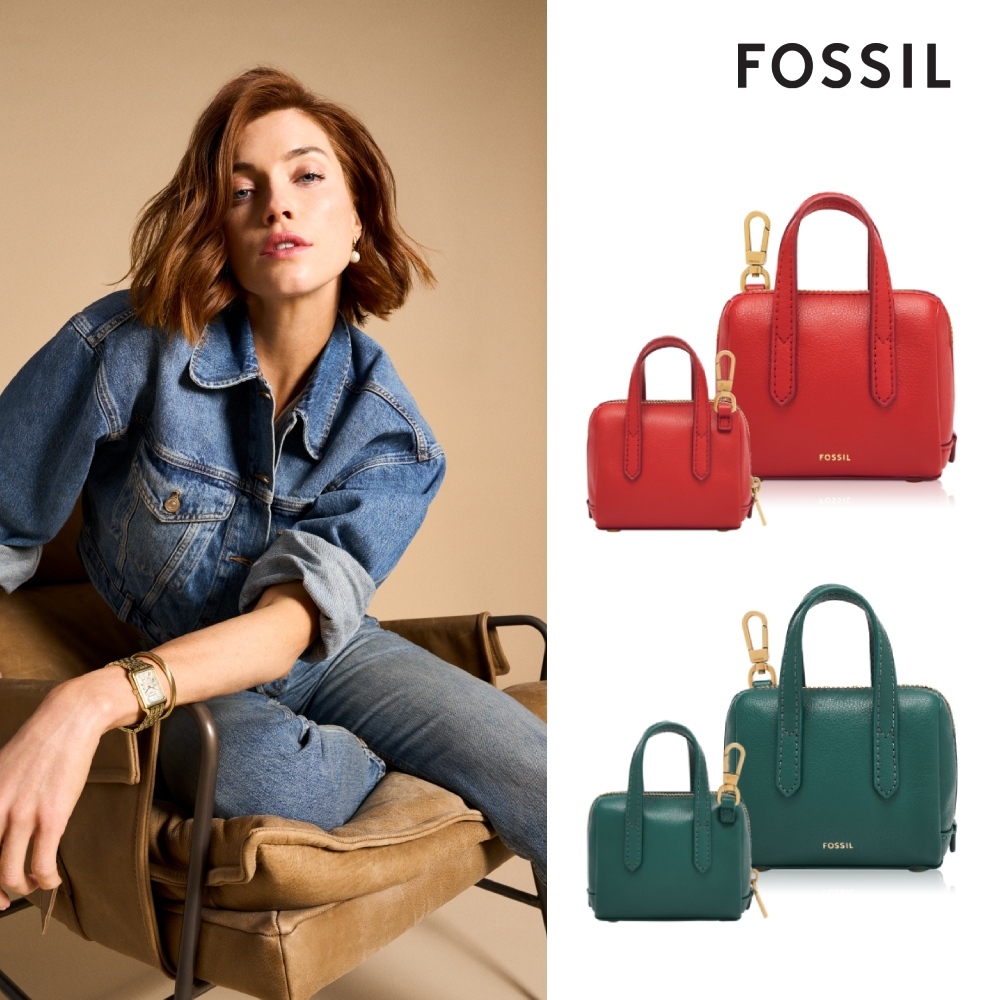 [FOSSIL Official Flagship Store] Sydney Bag Pendant (Two Colors ...