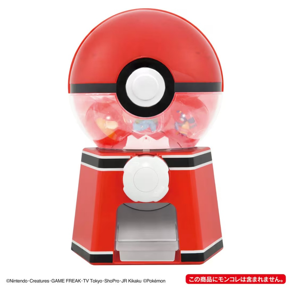 Pokémon Poké Ball Capsule Toy Machine (TAKARA TOMY) 93758 | Shopee Malaysia