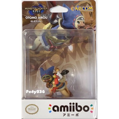 Mud Mouse NS amiibo (Monster Hunter Series) | Shopee Malaysia