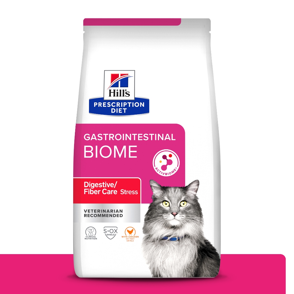 Hills Cat GI Biome Healthy Intestinal Bacteria Prescription Feed ...