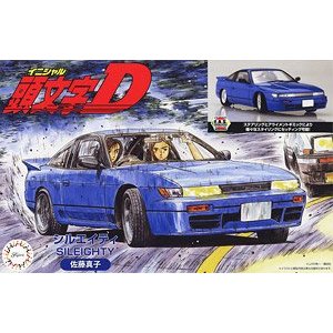 1/24 Initial D Sileighty Mako Sato FUJIMI ISD003 Assembly Model ...
