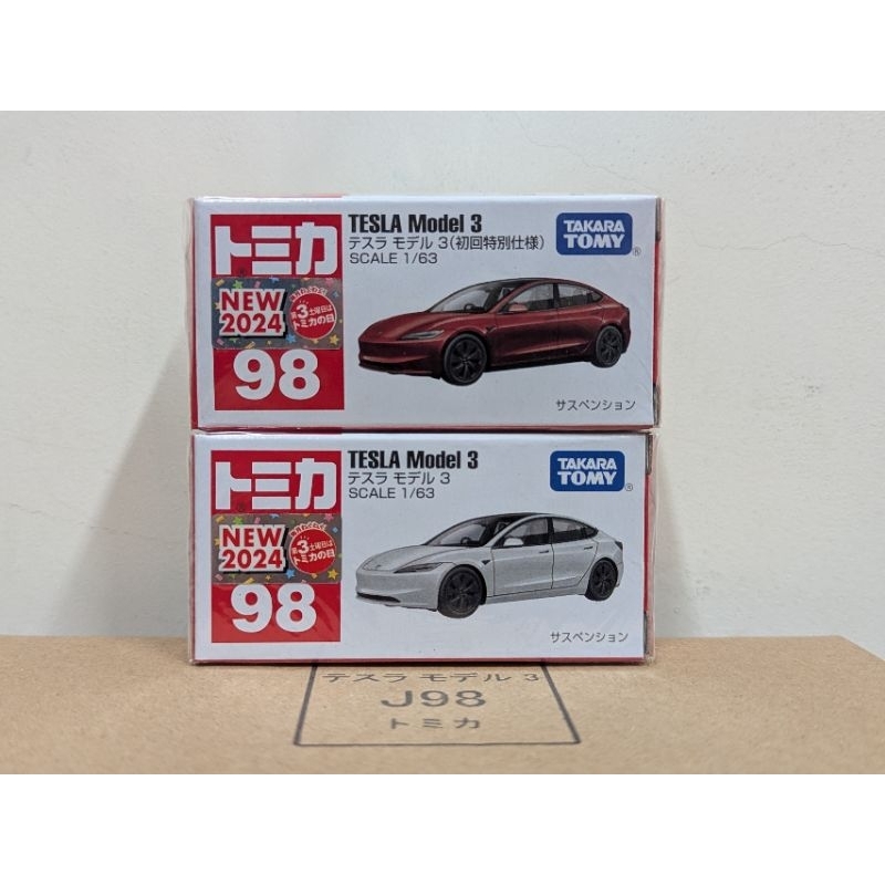TOMICA 98 TESLA Model 3 First Return Red/General White (One Set Sale ...