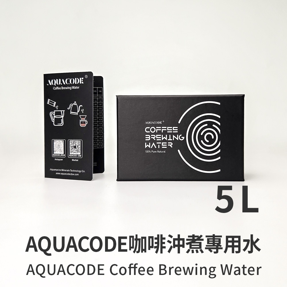 KAKALOVE Coffee-AQUACODE Coffee Brewing Special Water 5L 12pcs/Box | Shopee Malaysia