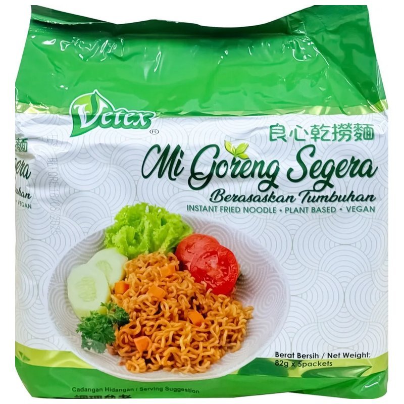 Conscience Dry Noodles (5 Packs/Bag)~Malay Version Vegan Imitation Indonesia Popular >|V Vego ...