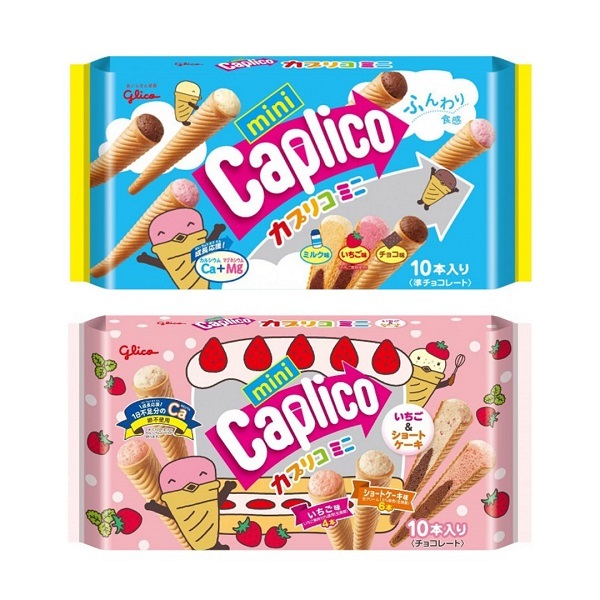 +Buy Japan+glico glico Caplico Comprehensive Mini Cone Biscuits 10pcs ...