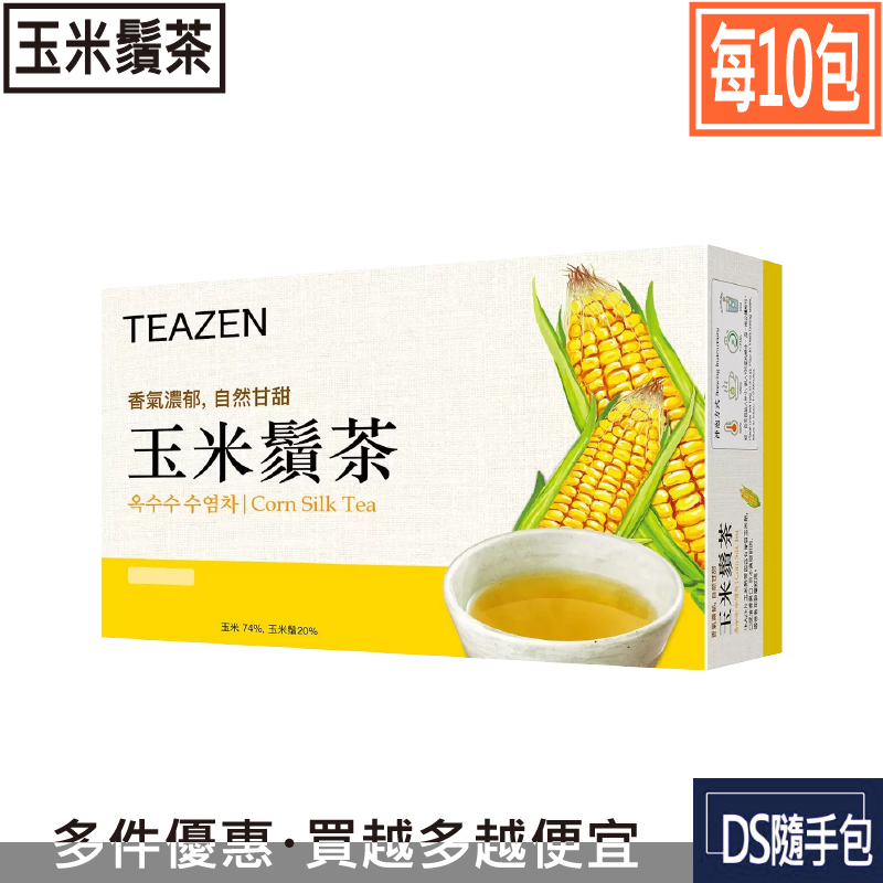 Corn Silk Tea 2. From [Teazen-Corn 1.5g X 10 Bags] COSTCO Costco.ds ...