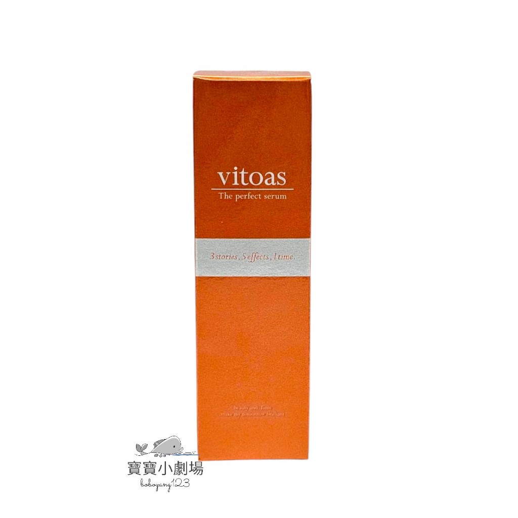 SUNTORY vitoas Multi-Effect Ultra-Effect Moisturizing Essence [10 Days ...