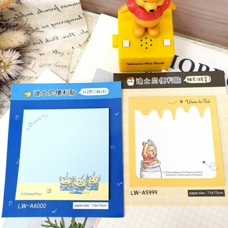 Disney Post-It Notes Pooh Three-Eyed Monster Note Paper MEMO Message ...