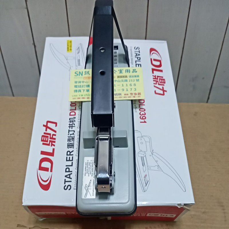 Dingli DL-0391 Desktop Strong Stapler Use No. 6-13 Special Needle ...