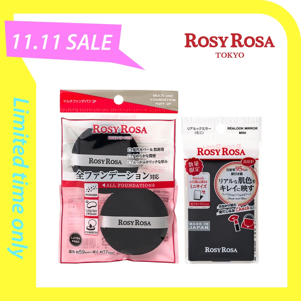 R ROSY ROSA Beauty Color Set-Full Effect Base Makeup Black Puff+Real ...