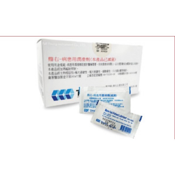 [Dingyou] Lubricant 3ml Patient Dedicated (100 Sachets/Box) Medical ...