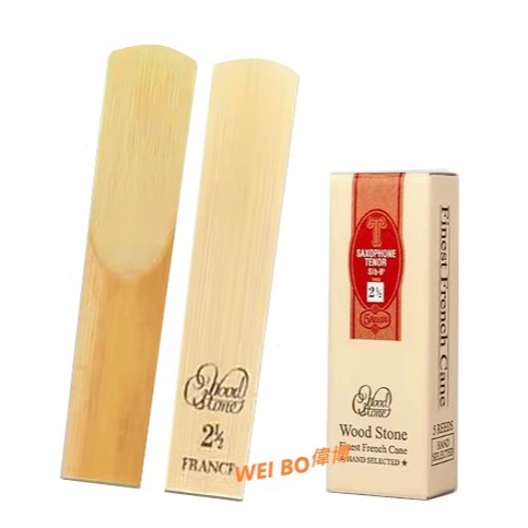 [Weibo Musical Instruments] Japan Ishimori Wood Stone Tenor Saxophone ...