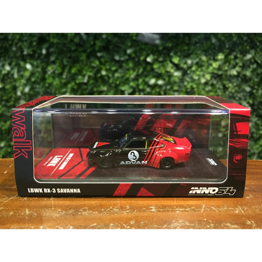 1/64 Inno LBWK Mazda RX-3 Savanna Advan IN64LBWKRX302 [MGM] | Shopee ...