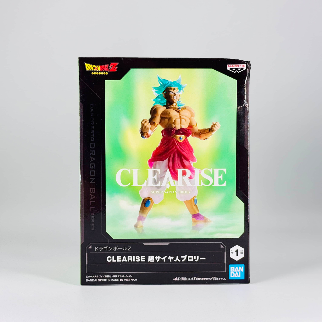 Roaring Toys Dragon Ball Z Broly Japanese Version Gold Certificate Doll ...