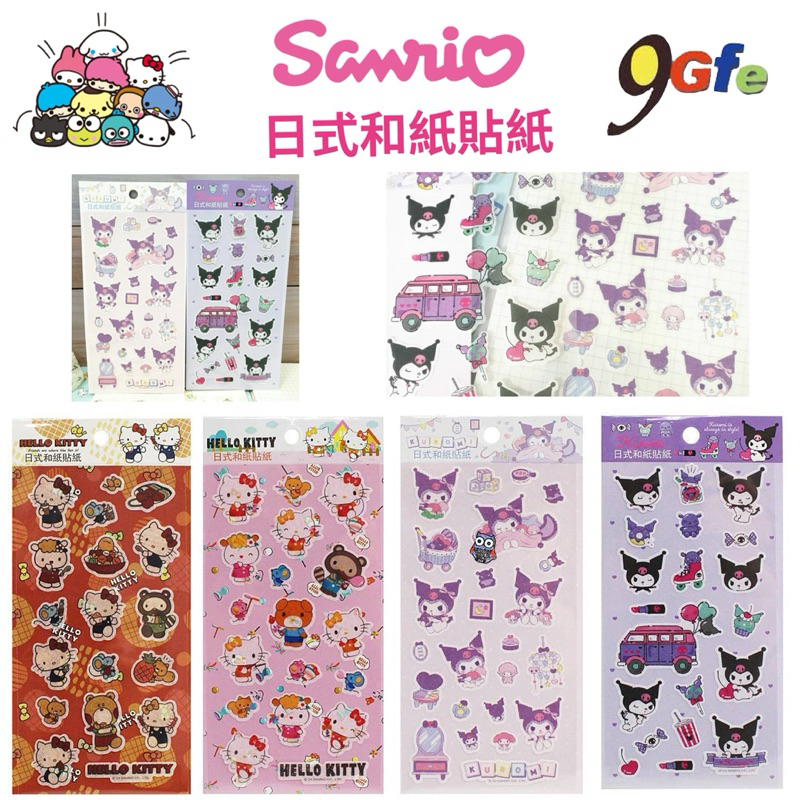 Sanrio Japanese Style Paper Stickers Kitty Kuromi Decorative Notebook ...