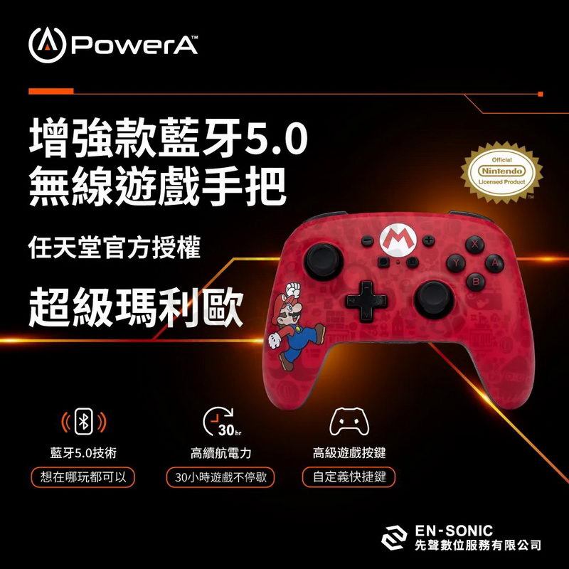 Nintendo SWITCH NS OLED POWERA Wireless Controller Bluetooth 5.0 ...