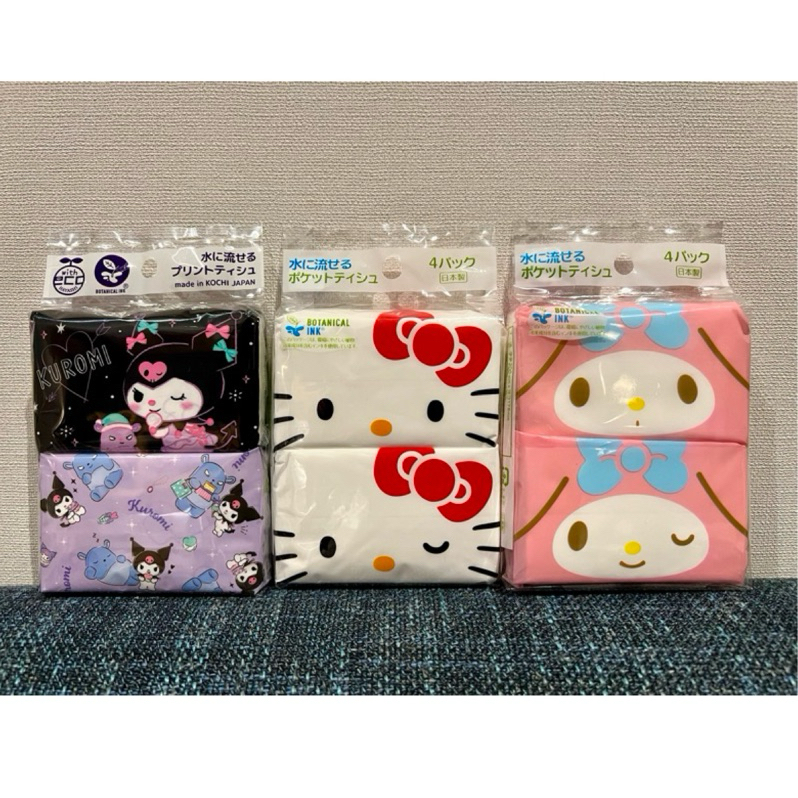 ((Japan Limited) Sanrio hello kitty/Melody/Kuromi Pocket Tissue Paper ...