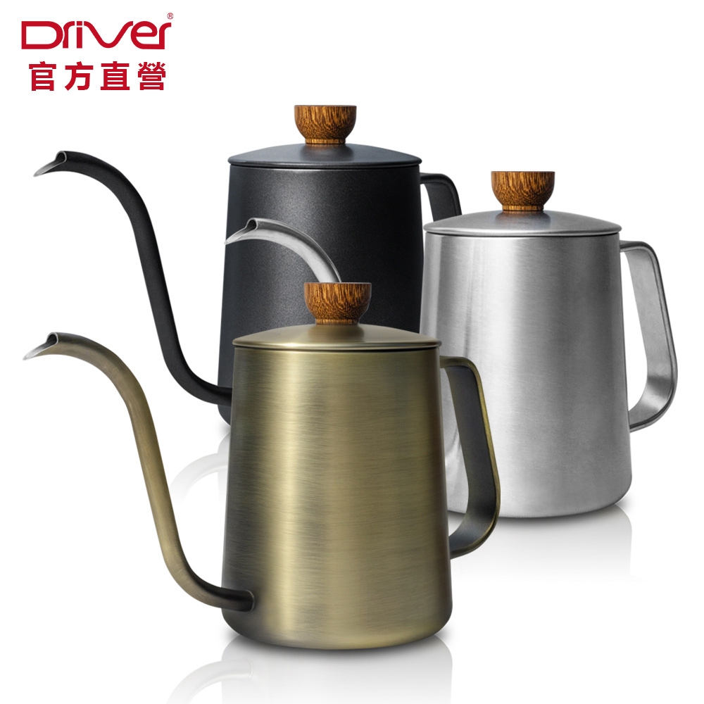 Driver CUG Swan Pot-600ml Scale Design Slim-Mouth Pot Hand-Washing Coffee Stainless Steel ...