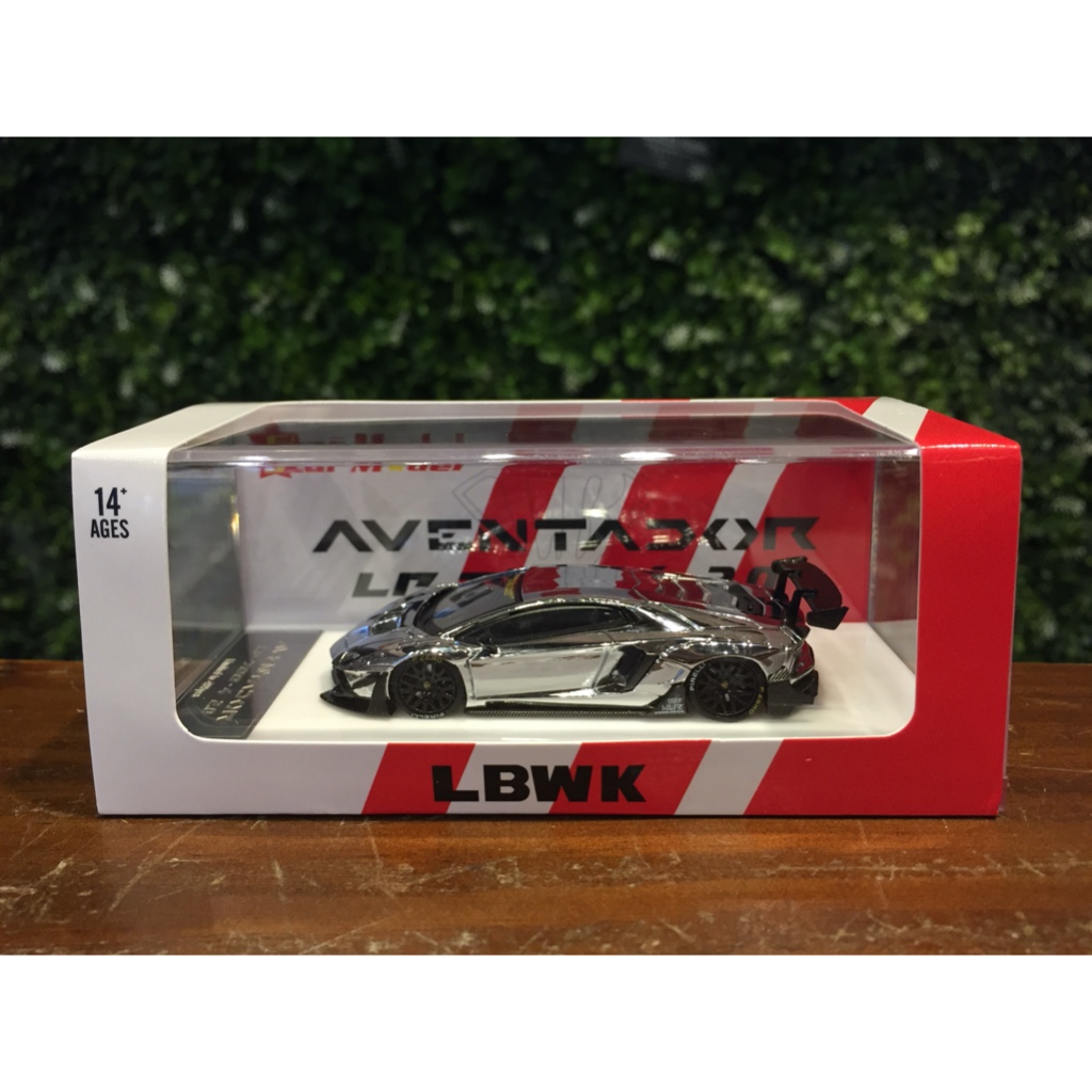 1/64 StarModel LBWK Lamborghini Aventador Chrome Silver [MGM] | Shopee ...