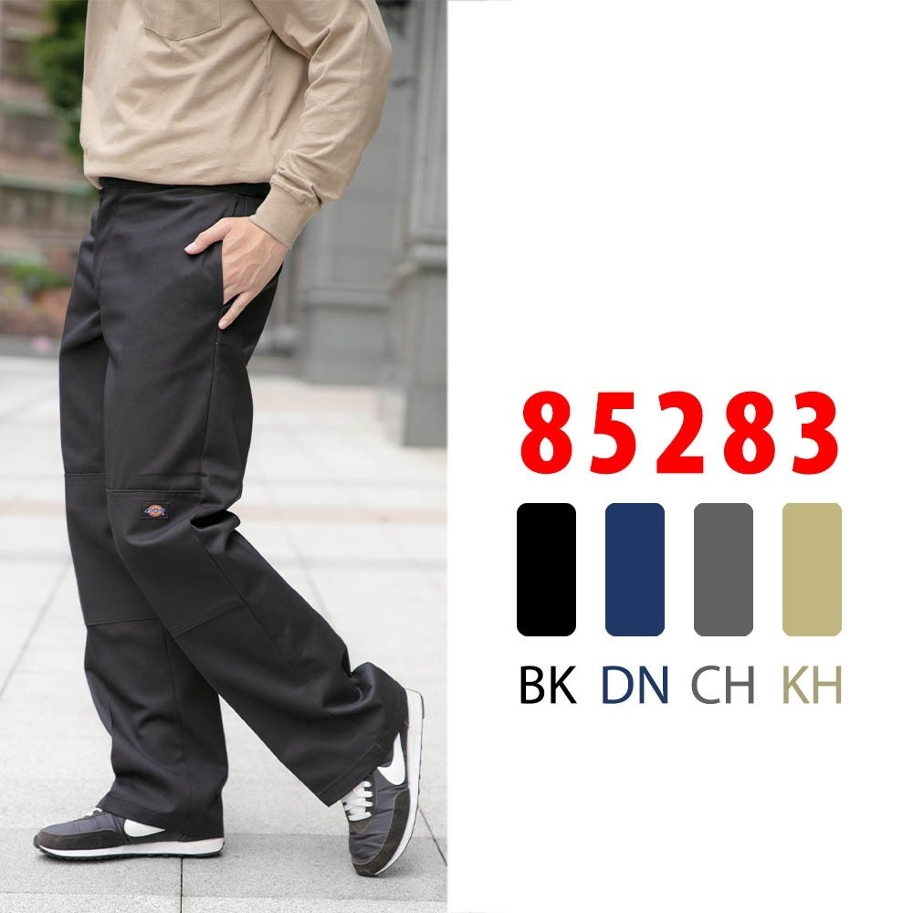 Dickies 85283 Men's Version Skateboard Pants Street Dance Loose Knee Style Trendy Work @ 85283 ...