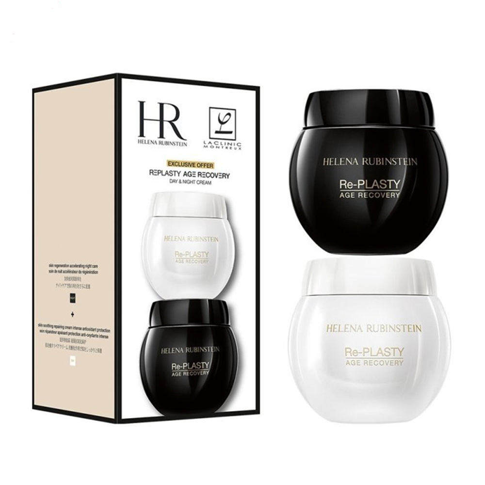 HELENA RUBINSTEIN Black White Bandage Repair Cream Set (International ...