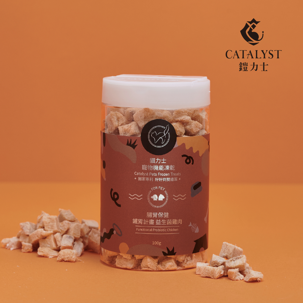 Cat Catalyst Function Freeze-Dried Iron Stomach Plan Probiotics Chicken ...