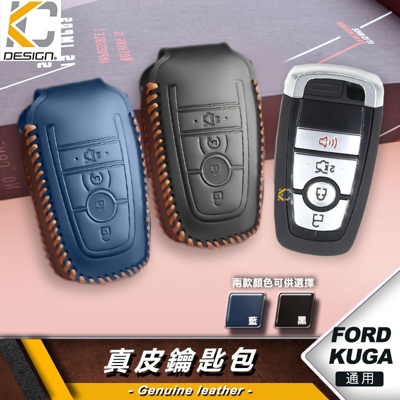 Genuine Leather Ford focus MK4 ST KUGA Activa Key Case Crazy Horse ...
