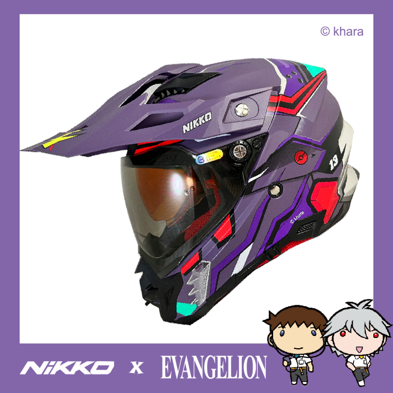 NIKKO N-851 EVA Neon Genesis Evangelion Co-Branded No. 13 ...
