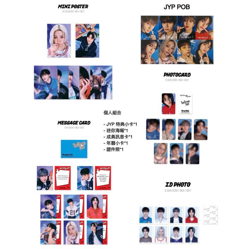 Stray Kids _ 2025 Season 'S Greetings Jyp Channel Special Edition Calendar Members Sold ...