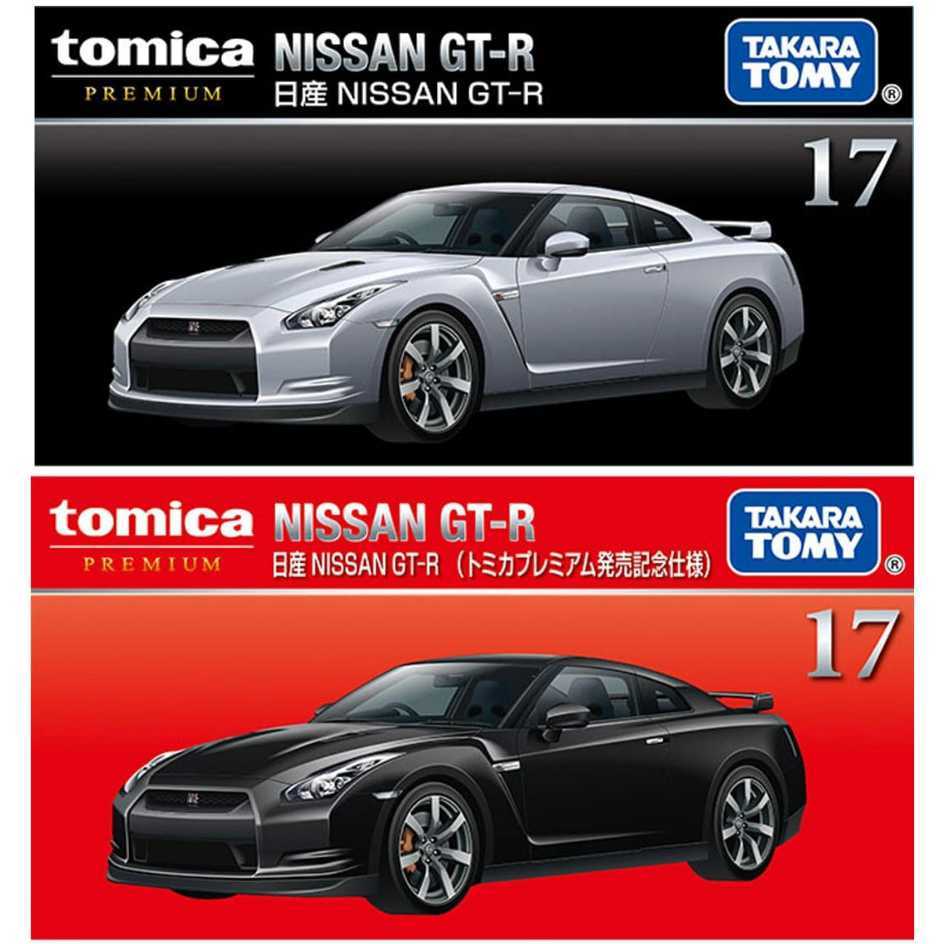 Hoonbao Shop TOMY Car PRM Series PREMIUM 17 NISSAN GT-R General+First ...