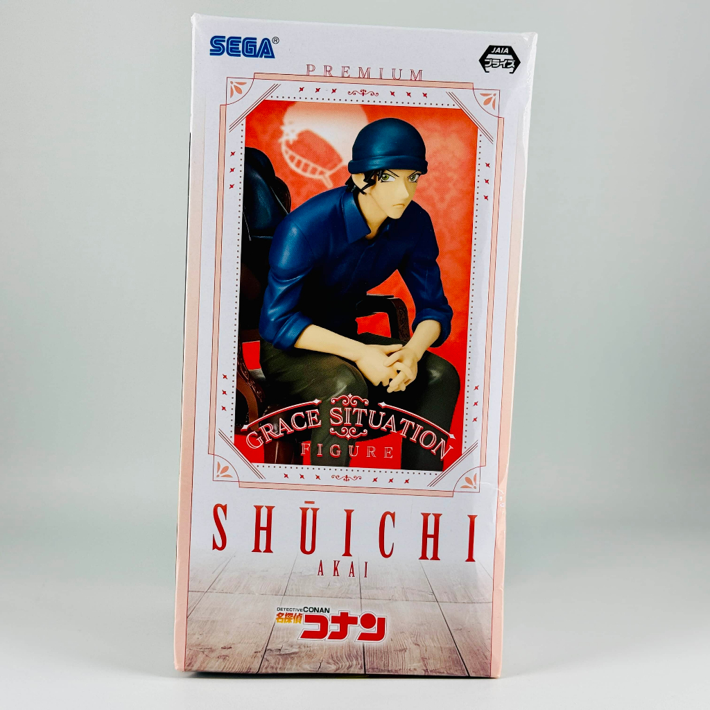 Hoppi Toys Detective Conan Akai Shuichi Japanese Version Doll Amuro ...