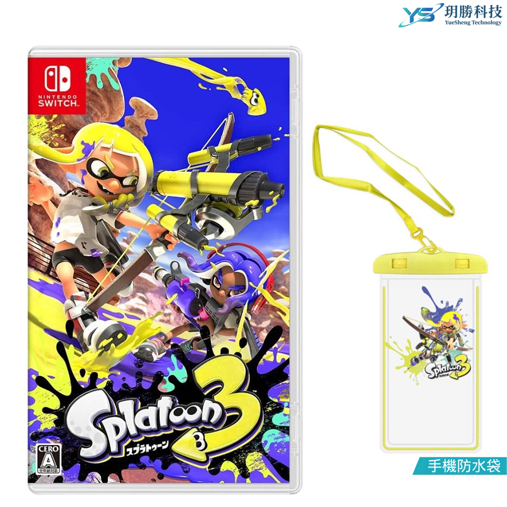 Nintendo Switch NS Splatoon 3 Paintball Battle 3 Chinese Version ...